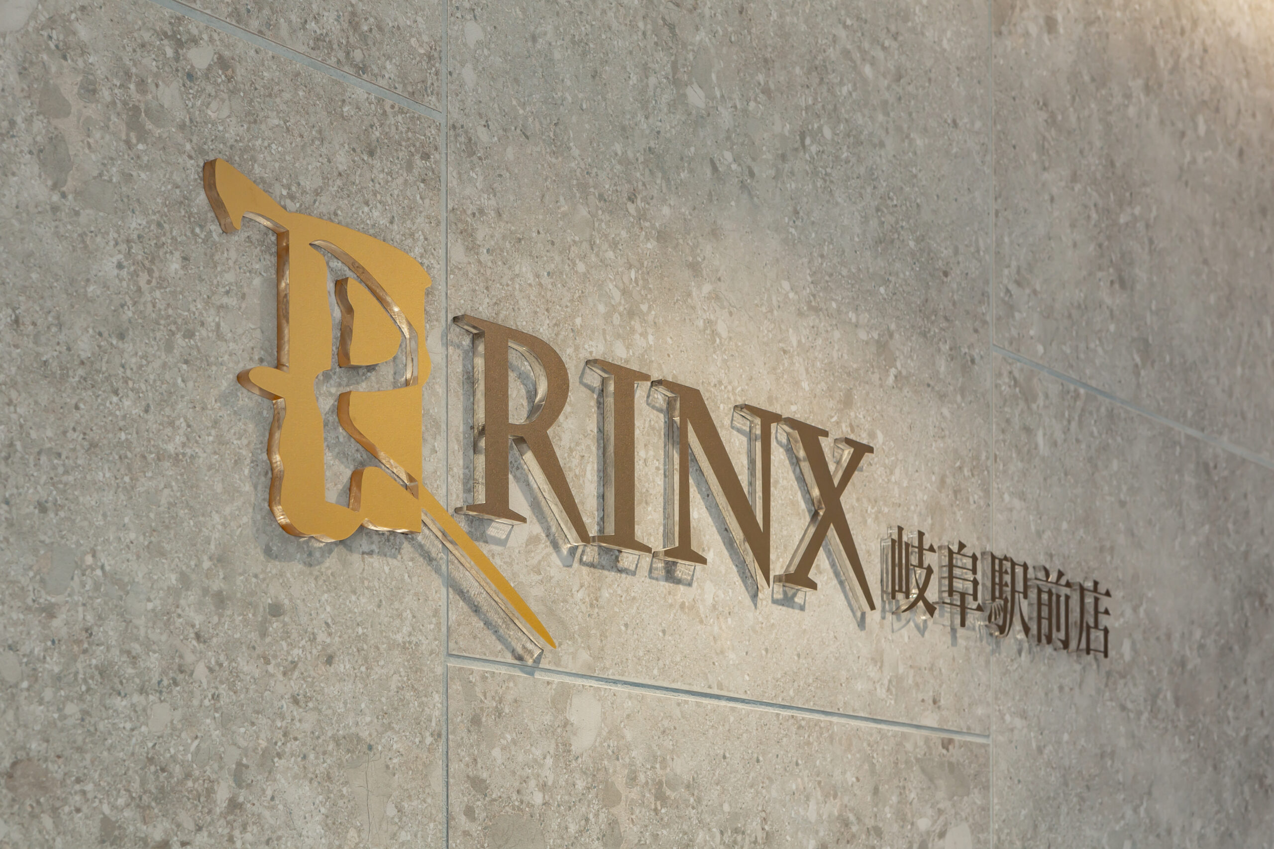 RINX 岐阜駅前店 - CROP DESIGN | クロップデザイン